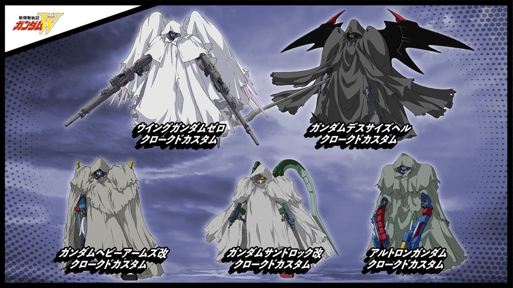 Wing Gundam Zero Cloaked Custom and More: New Setting Art Revealed ...