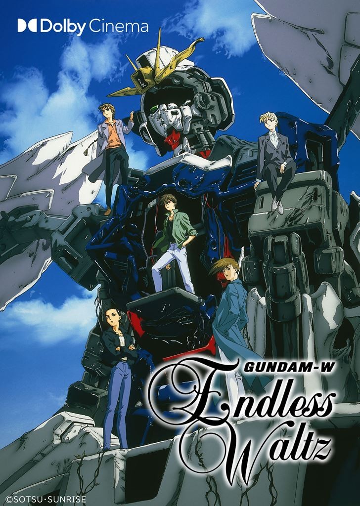 Gundam’s First-Ever Dinner Show to Be Held in December; Gundam Wing ...