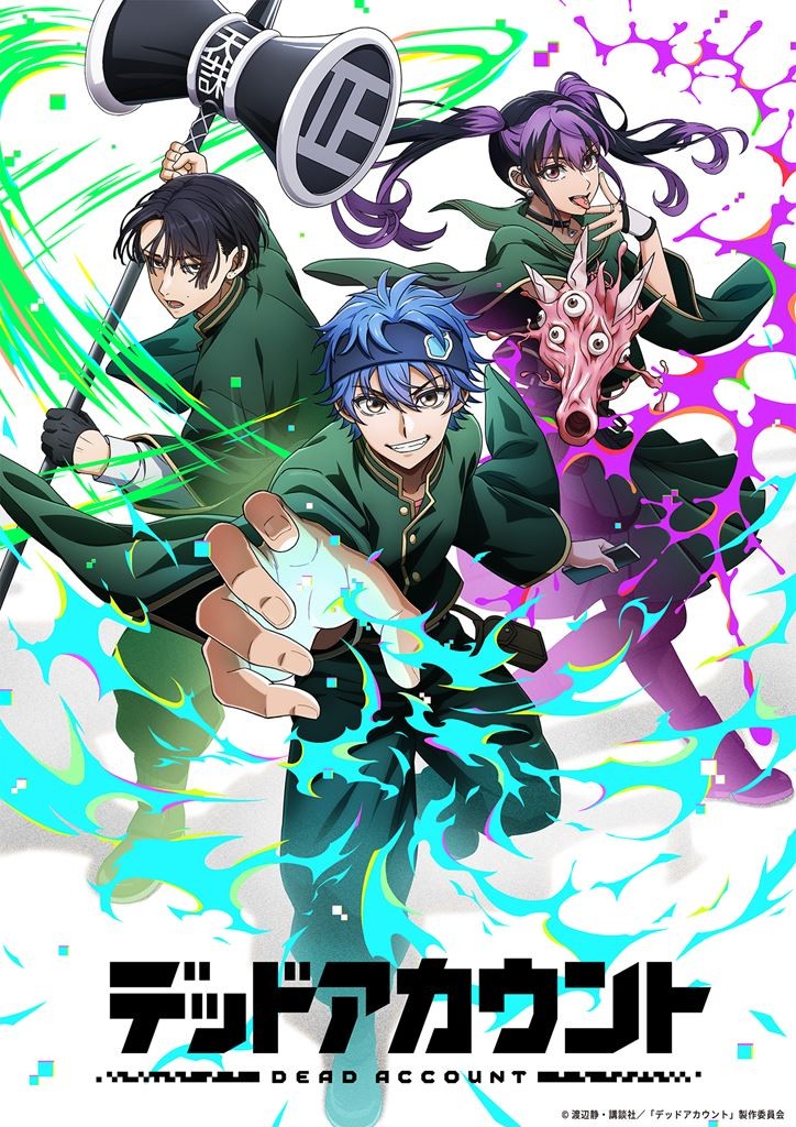 Dead Account TV Anime to Air in January 2026 on IMAnimation Block—Key ...