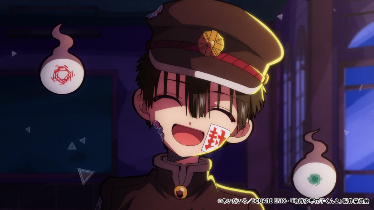 Toilet-Bound Hanako-kun (TBHK) S2 Episode 18 Story & Preview stills ...