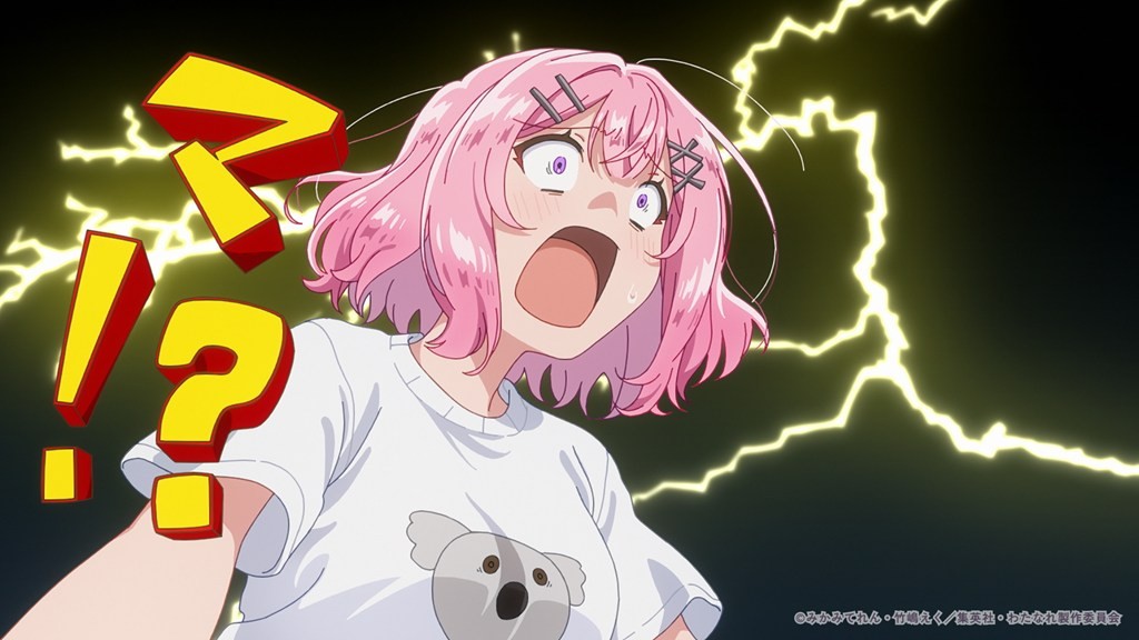 There's No Freaking Way I'll be Your Lover! Unless... Episode 6 Story ...