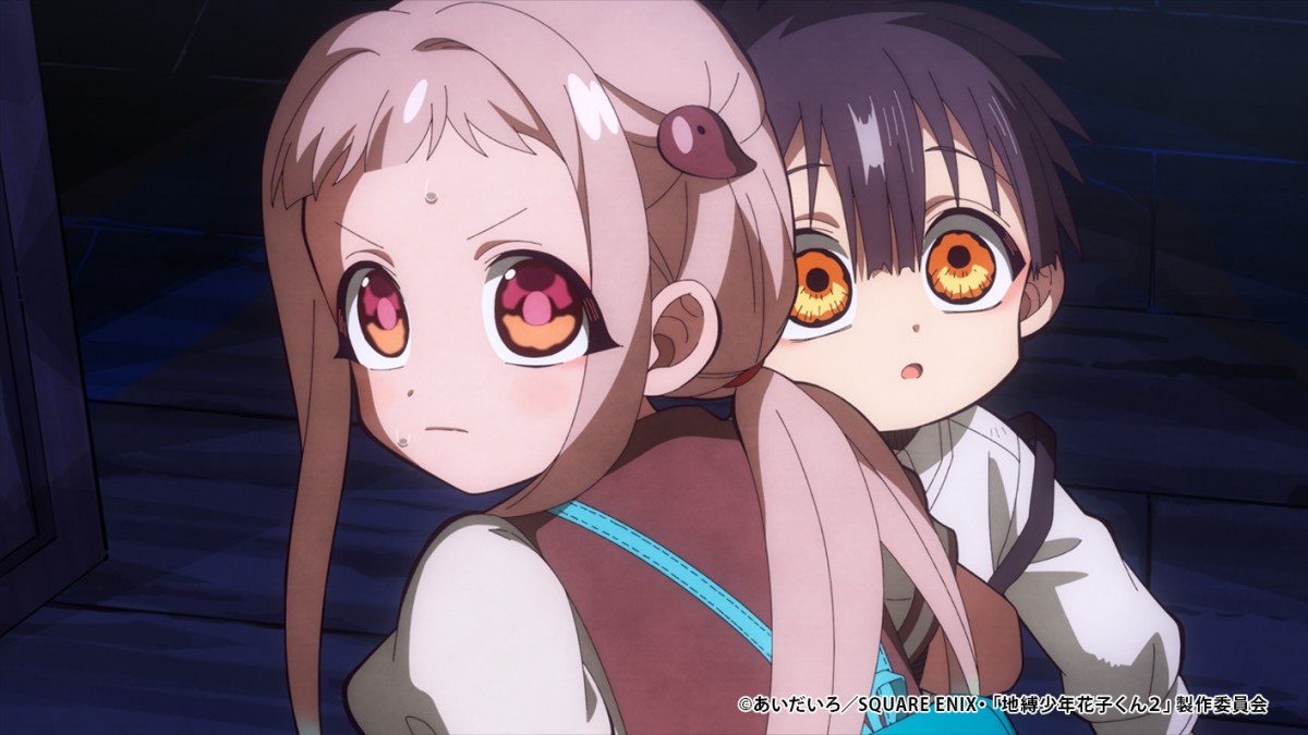 Toilet-Bound Hanako-kun (TBHK) S2 Episode 20 Story & Preview stills ...