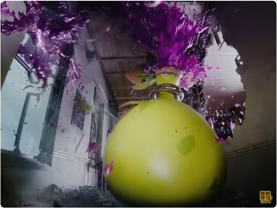 Pokémon Legends Z-A: Mega Victreebel Revealed in New Horror Trailer ...