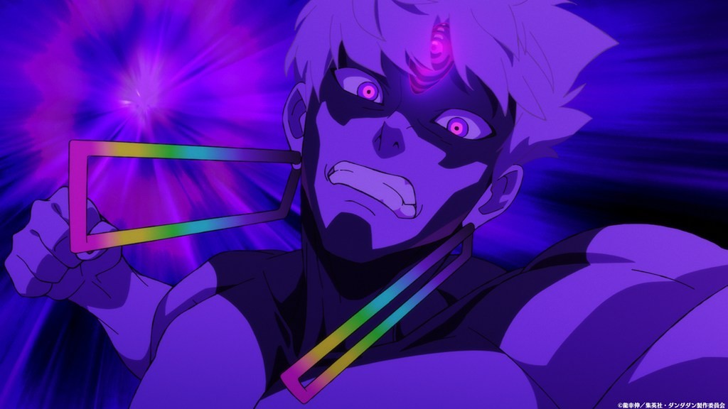 Dandadan Episode 21 (S2 EP9) Story & Previews Released | Japan Anime ...