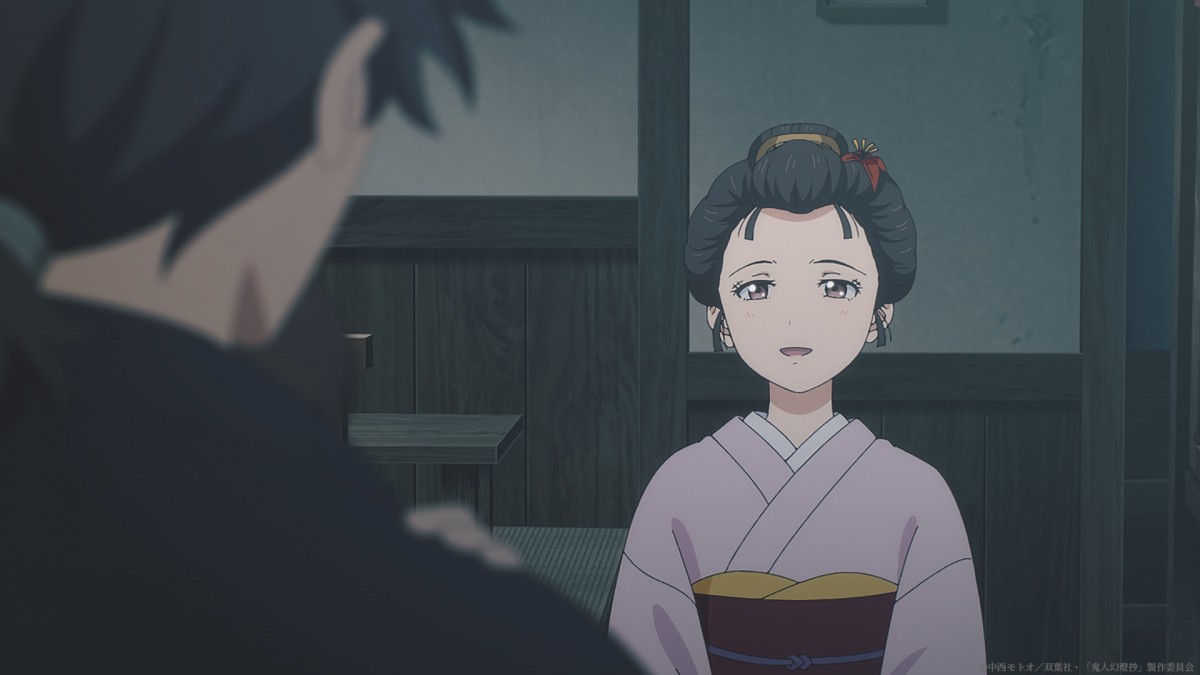 Sword of the Demon Hunter: Kijin Gentosho Episode 21 Story and Preview ...