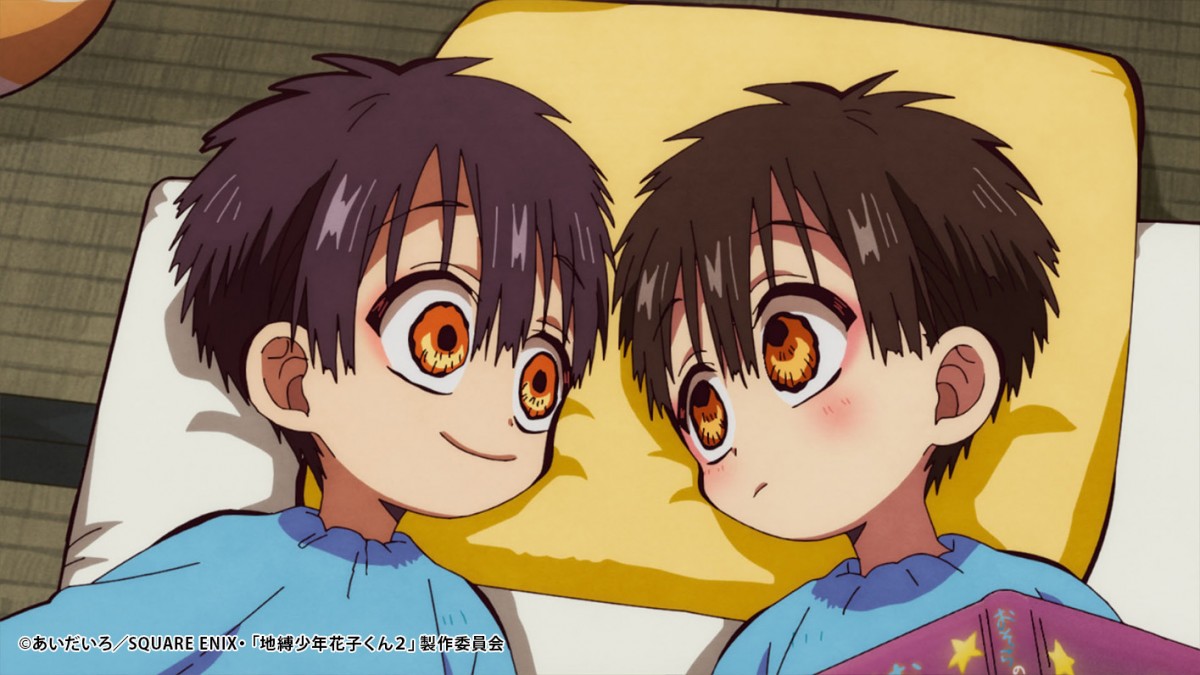 Toilet-Bound Hanako-kun (TBHK) S2 Episode 22 Story & Preview stills ...