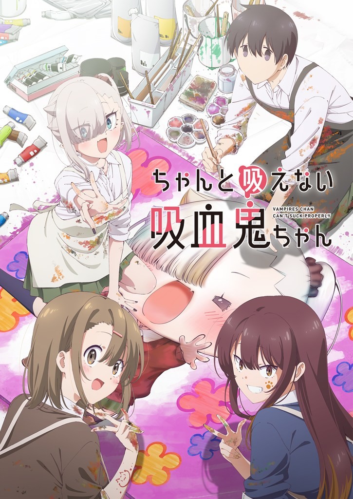 TV Anime Li'l Miss Vampire Can't Suck Right to Begin Airing October 12 ...