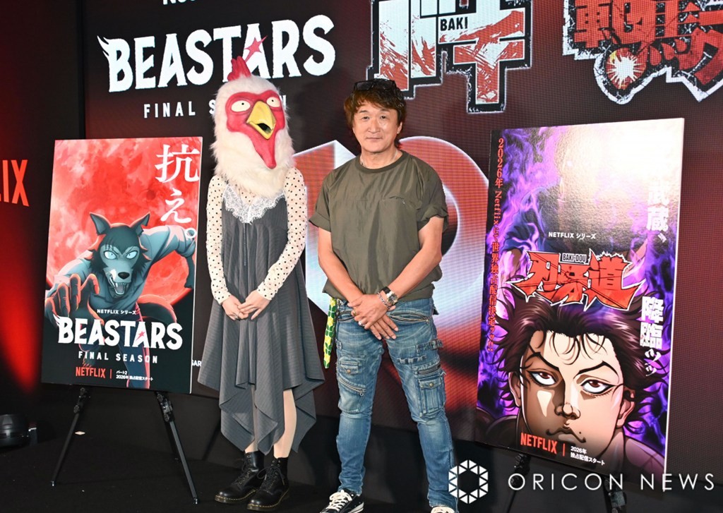 Father and Daughter in Manga: Keisuke and Paru Itagaki share their ...