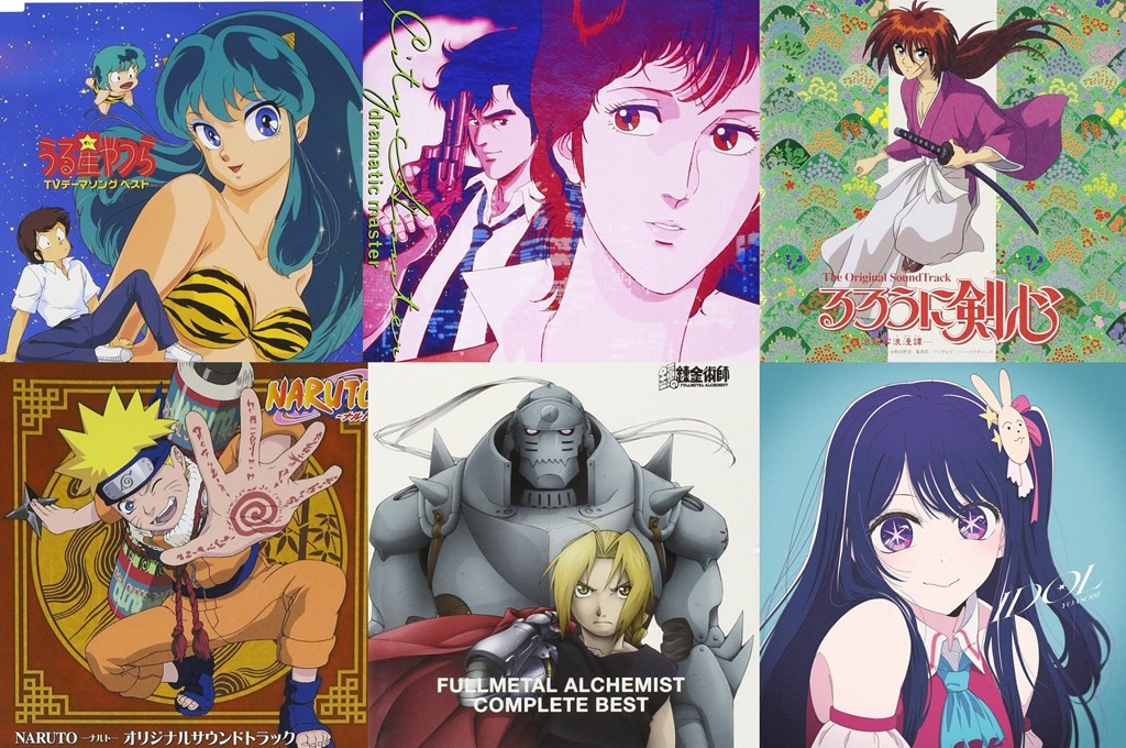 What Is an Anisong? A Look Back from the Past to the Present | Japan ...