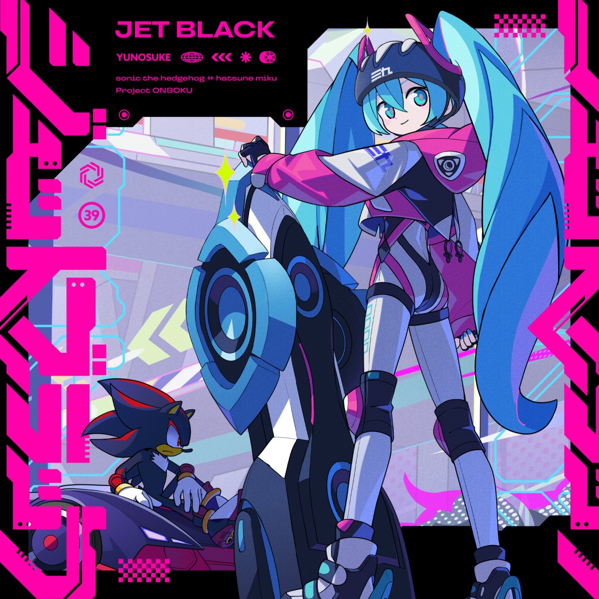 Sonic and Hatsune Miku Team Up Again: “Jet Black” by Yunosuke Debuts in ...