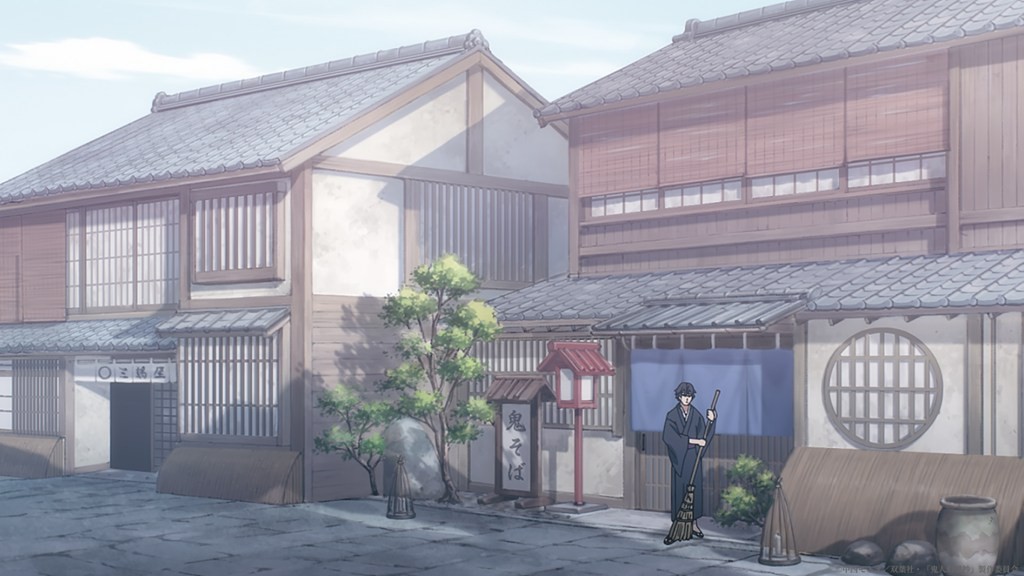 Sword of the Demon Hunter: Kijin Gentosho Episode 22 Story and Preview ...