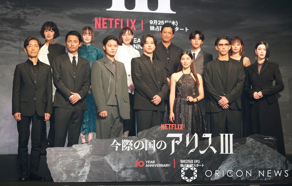 Kento Yamazaki & Tao Tsuchiya Confident in New Alice in Borderland: "A Precious and Beloved Work ...