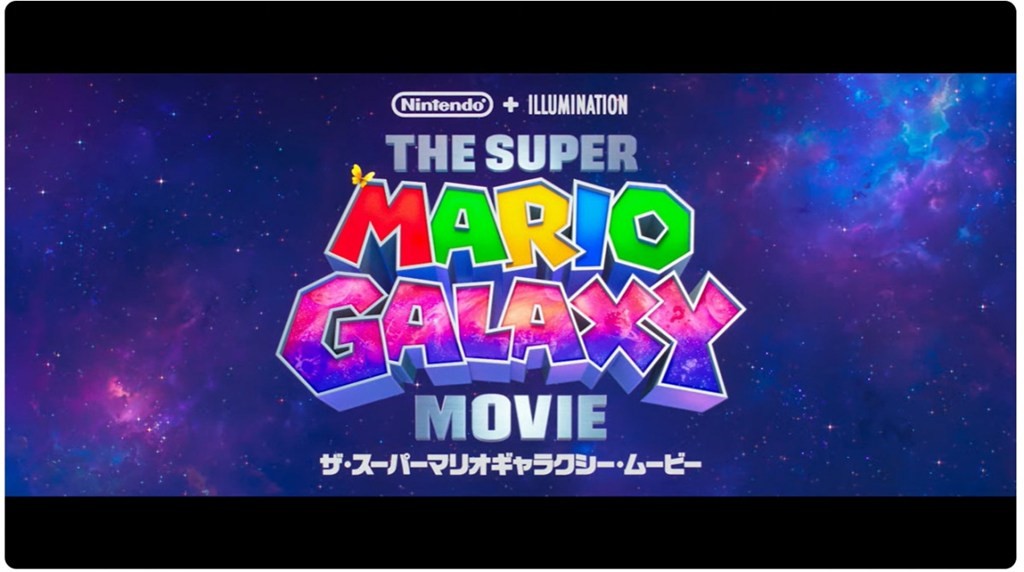 New Super Mario Galaxy Movie Set in Outer Space to Premiere in April ...
