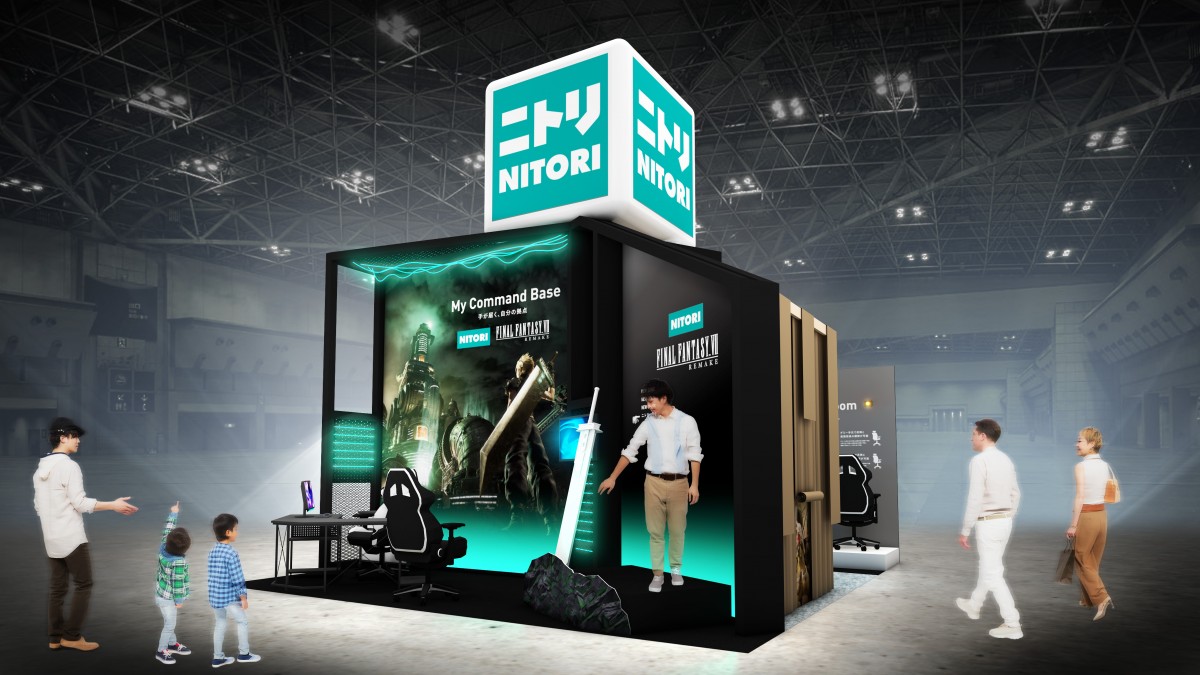 Nitori Tokyo Game Show 2025 Booth – Final Fantasy VII Remake, Monster Hunter Wilds, Street ...