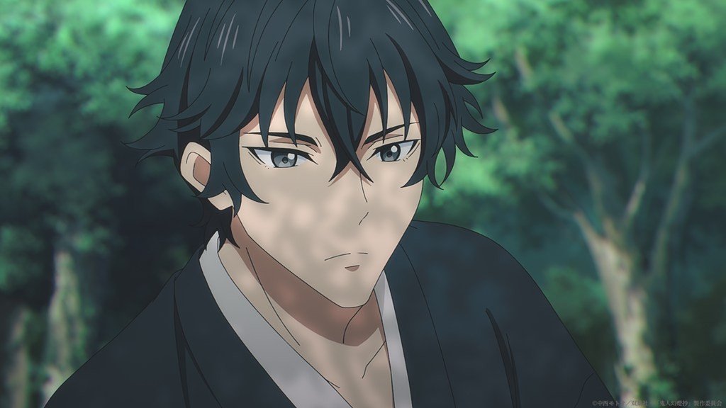 Sword of the Demon Hunter: Kijin Gentosho Episode 23 Story and Preview ...