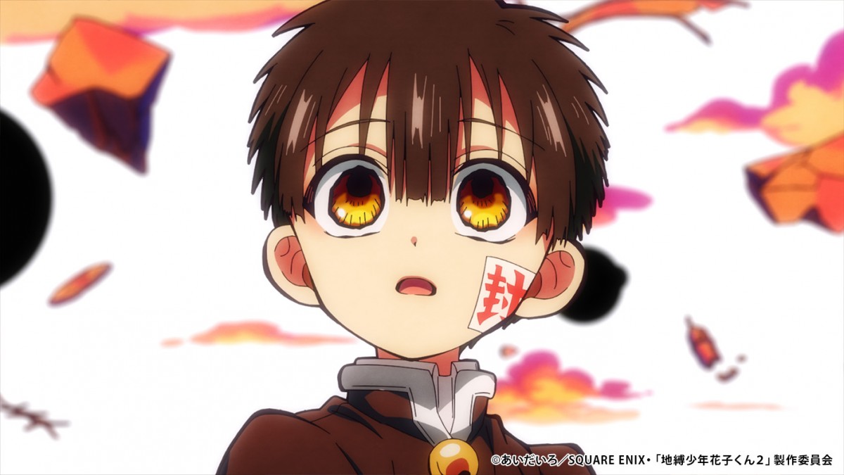 [Final] Toilet-Bound Hanako-kun (TBHK) S2 Episode 24 Story & Preview stills Released | Japan ...