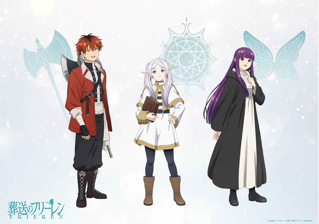 Frieren Characters List | Names, Heights, Birthdays & Profile Summary ...