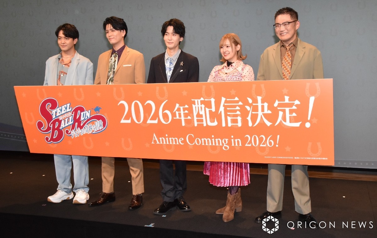 Anime JoJo’s Bizarre Adventure: Steel Ball Run Unveils Cast | Japan ...