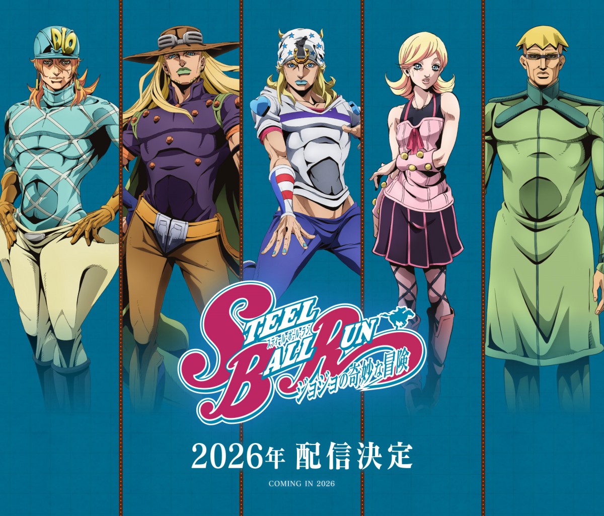 Steel Ball Run JoJo’s Bizarre Adventure Anime PV Reveals Cast of 5 Main ...