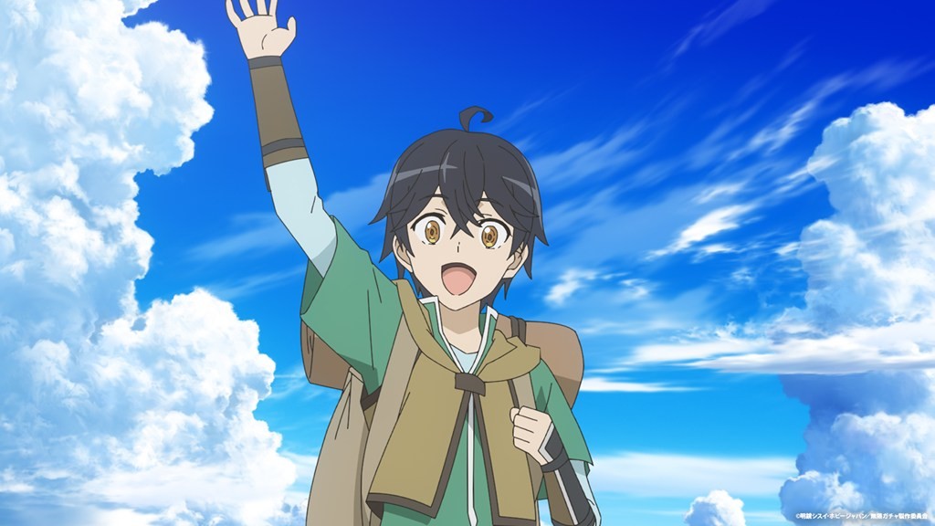 Backstabbed in a Backwater Dungeon Episode 1 Story & Preview Cuts ...