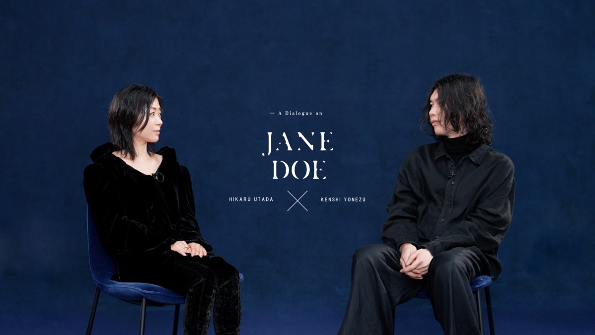 Kenshi Yonezu and Hikaru Utada Talk “JANE DOE,” Ending Theme of Chainsaw Man: Reze Arc | Japan ...