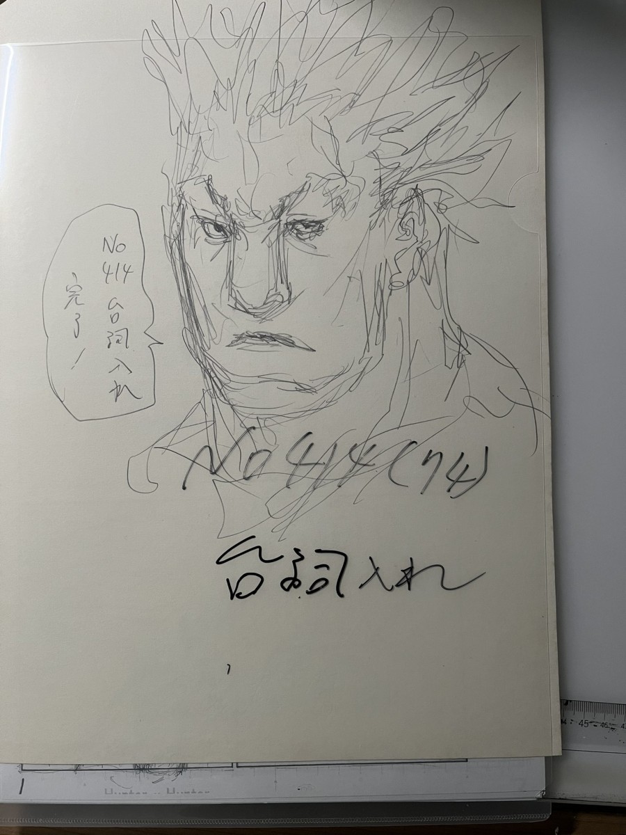 Yoshihiro Togashi Shares Rough Sketch for “HUNTER×HUNTER” Chapter 414 ...