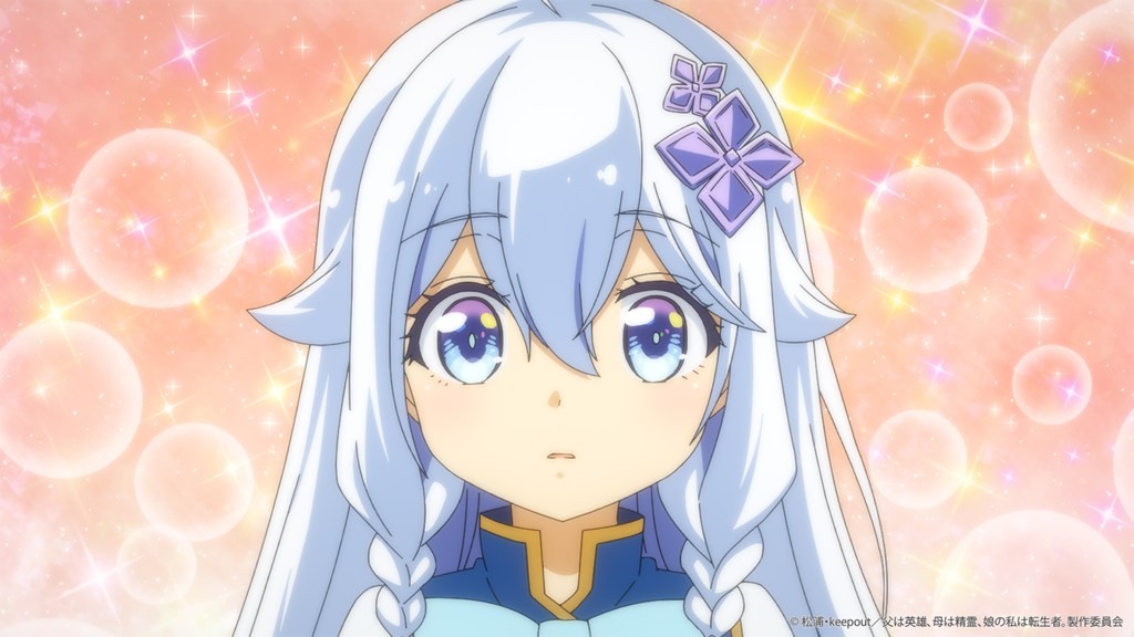 Reincarnated as the Daughter of the Legendary Hero and the Queen of ...