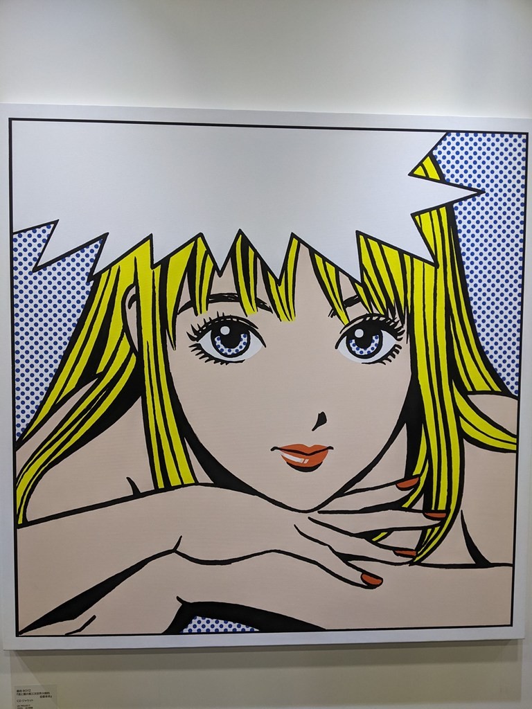 [This Week in Japan] Manga Creator Hisashi Eguchi Faces Backlash Over ...