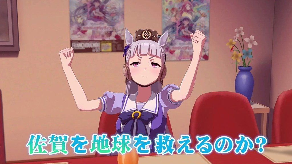 Zombie Land Saga: YumeGinga Paradise teams up with Umamusume: Pretty ...