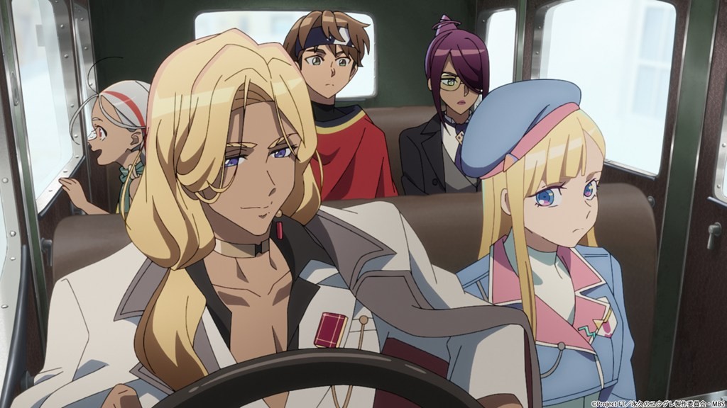 Dusk Beyond the End of the World Episode 4 Story & Preview Cuts ...