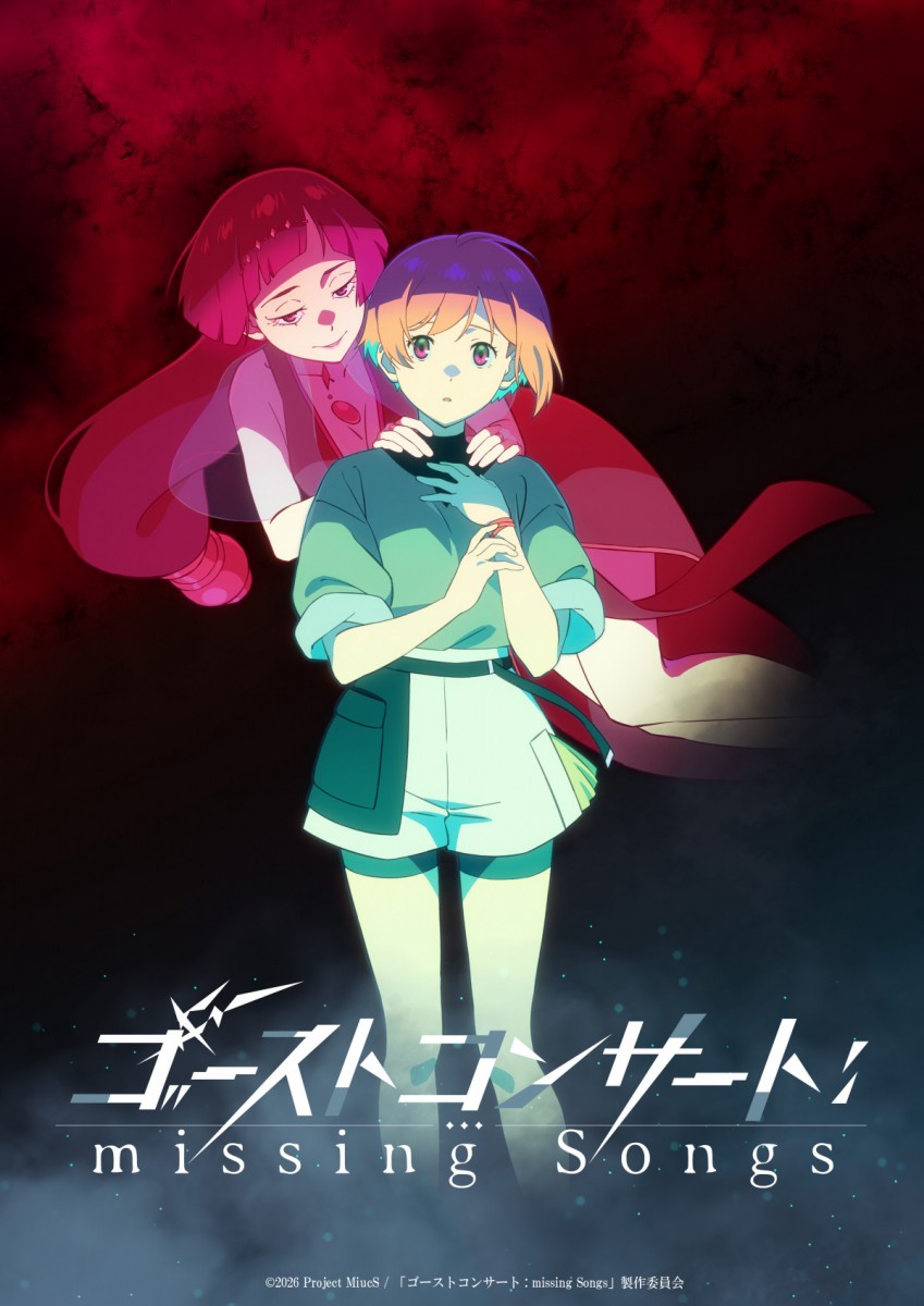 New Anime “Ghost Concert: Missing Songs” Announced for 2026 | Japan ...