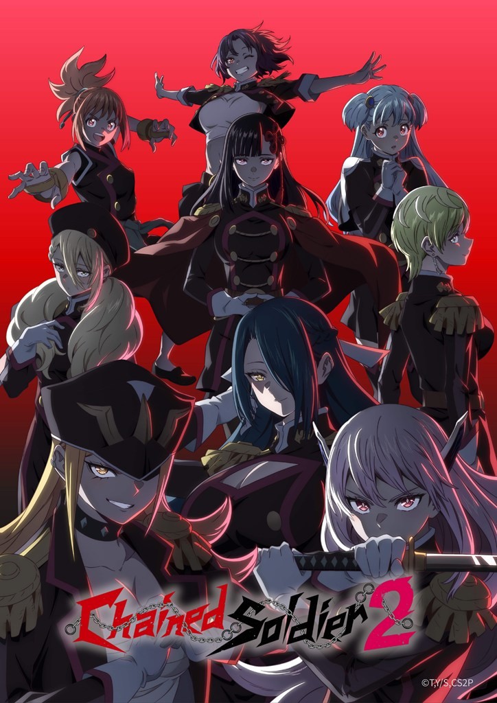 Chained Soldier Season 2 Second Key Visual Released | Japan Anime News ...