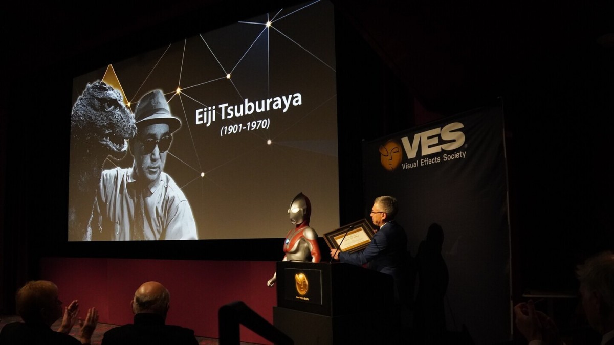 Tsuburaya Productions Founder Eiji Tsuburaya Achieves Historic ...