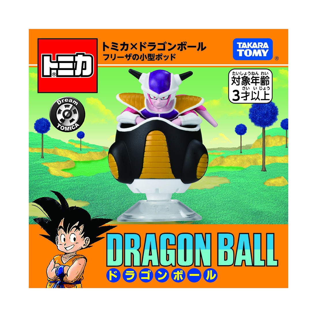 Dragon Ball x Tomica Vol. 3: Ox-King’s Car and Frieza’s Small Pod Join the Dream Tomica Series ...