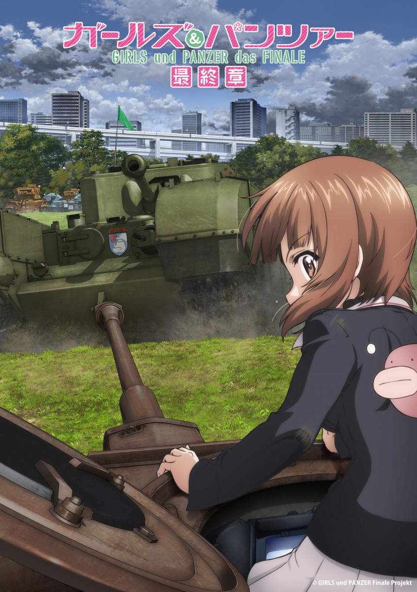 Girls und Panzer das Finale Part 5 Set for Theatrical Release in 2026 ...