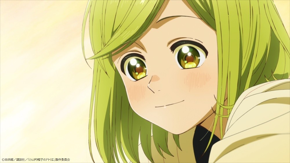 Witch Hat Atelier Anime Premieres April 2026 with First Teaser PV ...