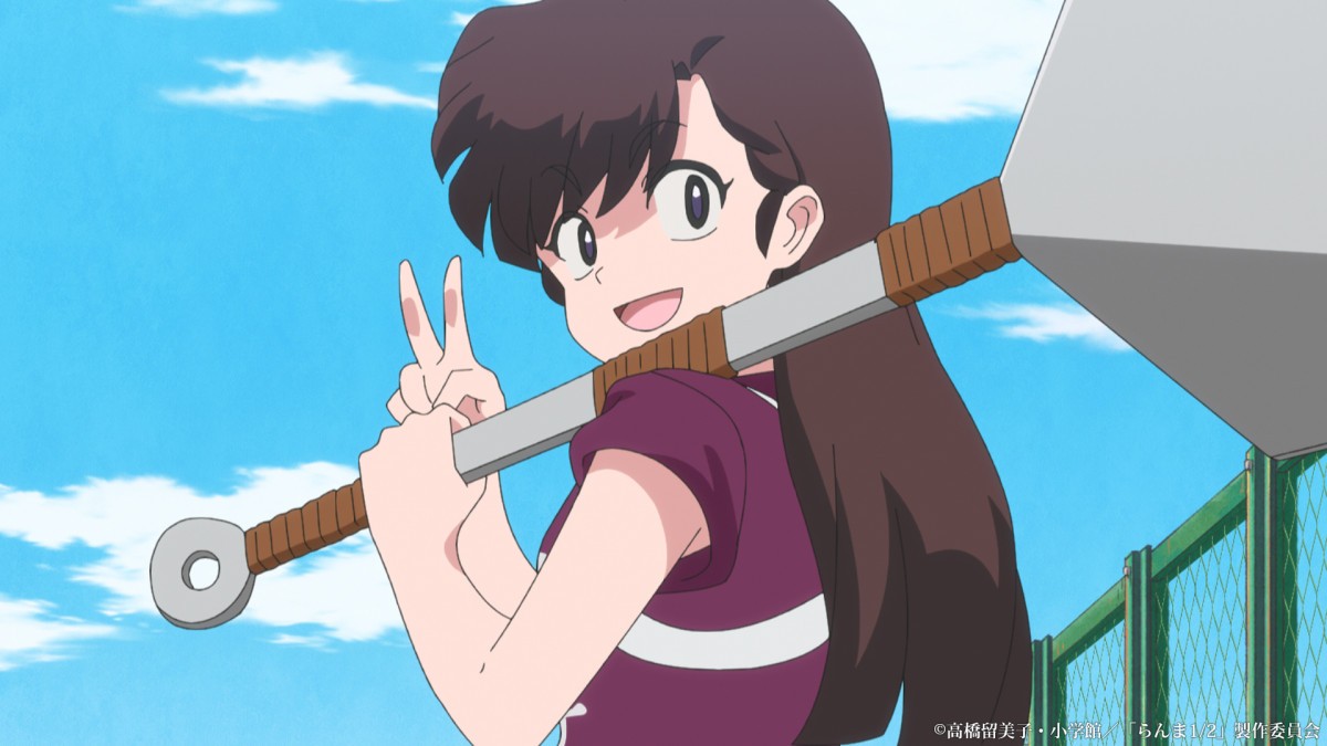 Ranma 1/2 Episode 20 Story & Preview Cuts Released | Japan Anime News ...