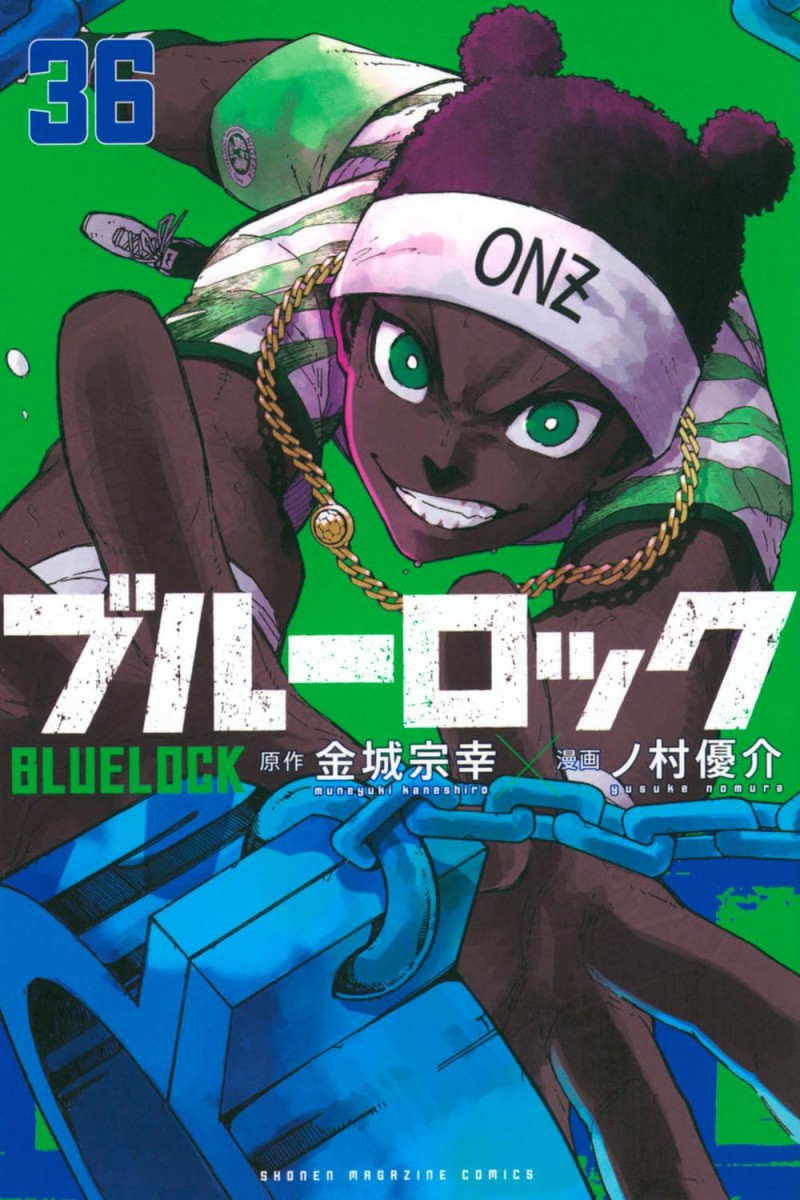 Latest ORICON Japan Weekly Manga Ranking Dec 1 2025 | Japan Anime News ...