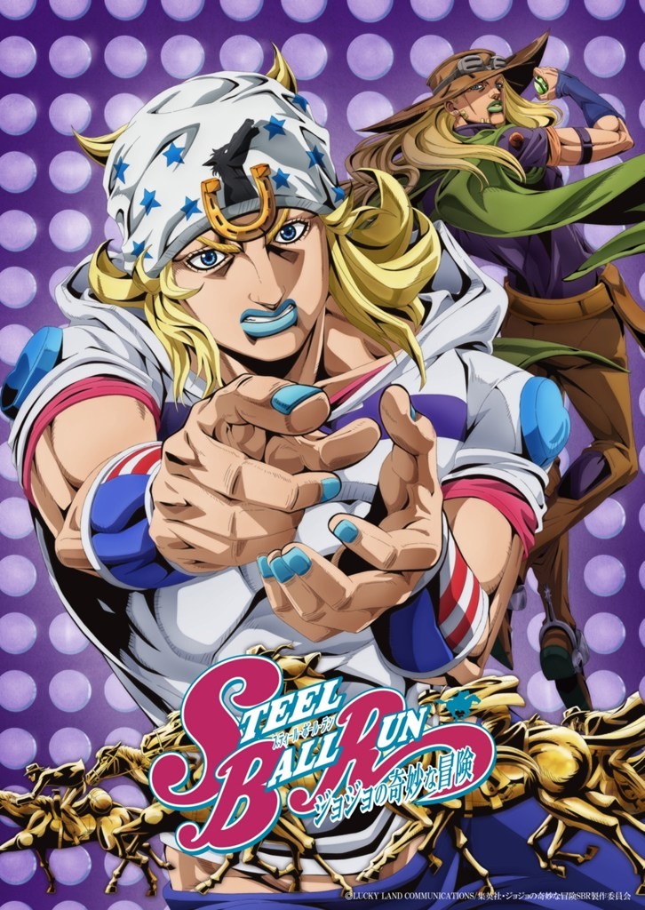 New Key Visual for JoJo’s Bizarre Adventure Part 7 Revealed as Jump ...