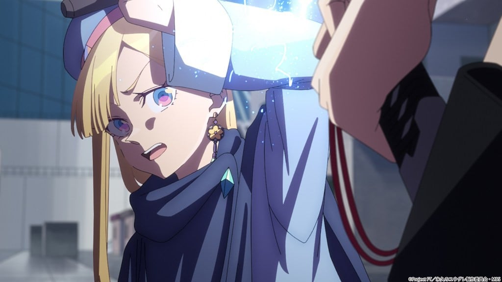 [Final] Dusk Beyond the End of the World Episode 12 Story & Preview ...