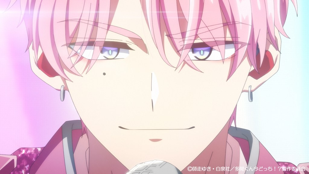 Tamon's B-Side Episode 1 Story & Preview Cuts Released | Japan Anime ...