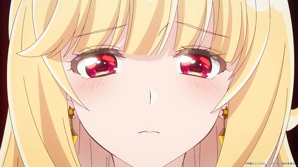 The Holy Grail of Eris Episode 1 Story & Preview Cuts Released | Japan ...