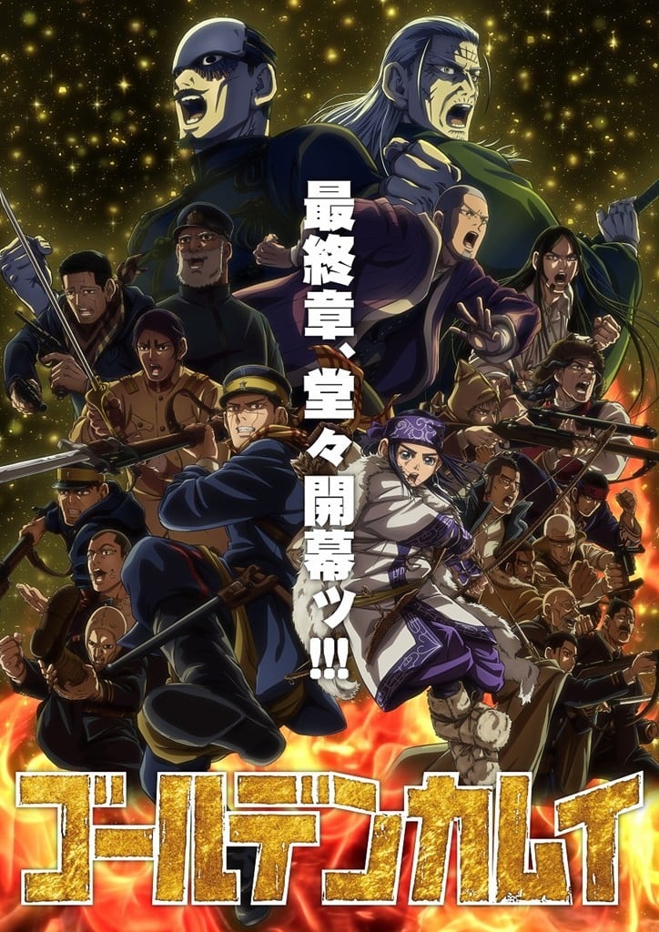 Golden Kamuy Anime Final Chapter Reveals Key Visual Featuring the ...