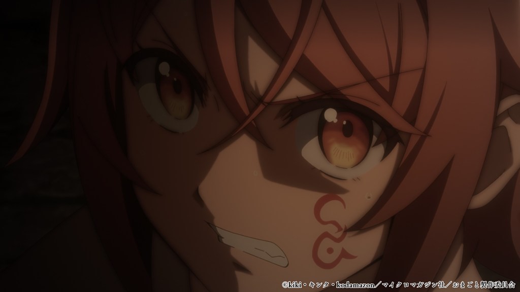 Roll Over and Die Episode 1 Story & Preview Cuts Released | Japan Anime ...