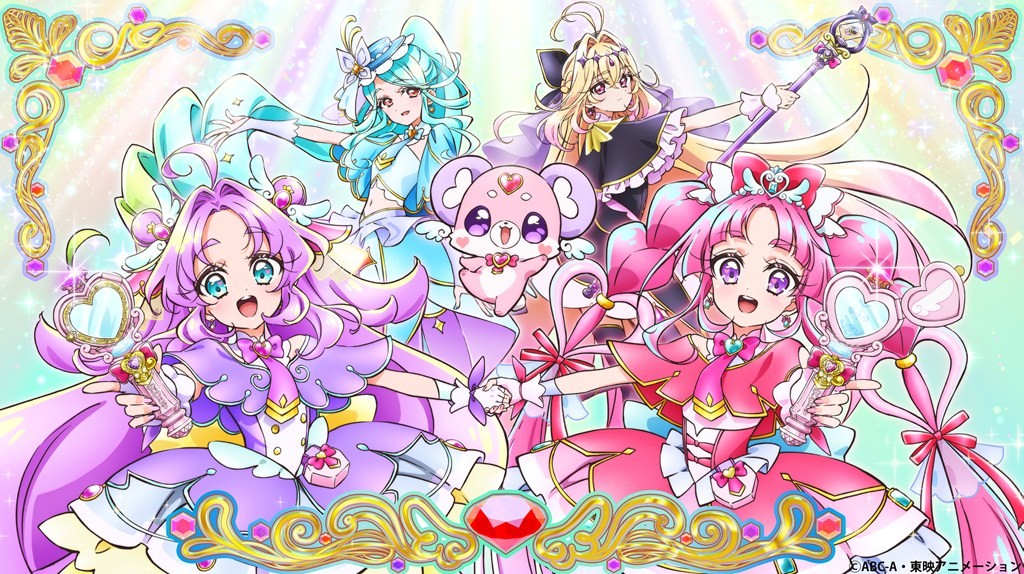 Star Detective Precure Reveals Cure Answer and Full Character and Cast ...