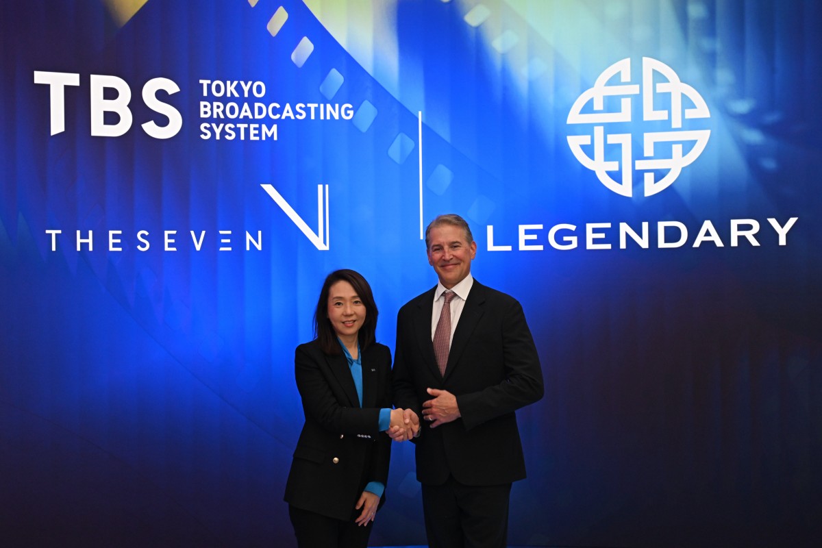 TBS Holdings Forms Strategic Partnership With Legendary Entertainment ...