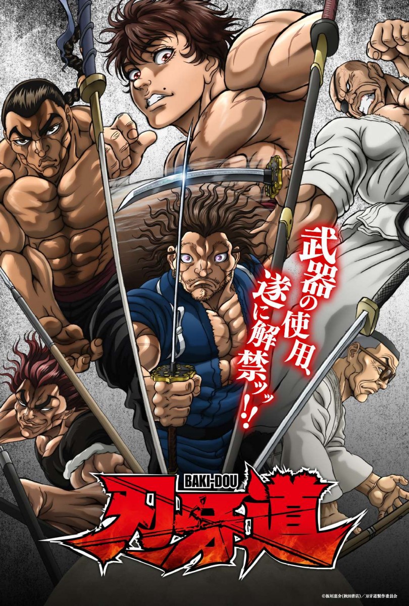 Baki-Dou Anime Set for Global Netflix Release on February 26 with All ...