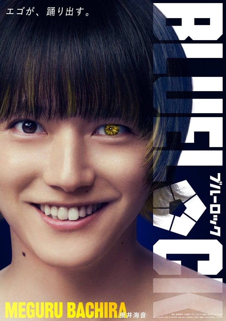Blue Lock Live Action Film Casts Kaito Sakurai as Meguru Bachira, Known ...