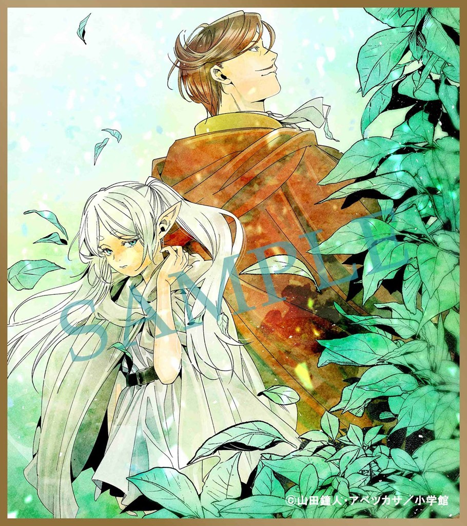 Frieren: Beyond Journey’s End S2 Reveals Blu-ray with MADHOUSE Jacket ...