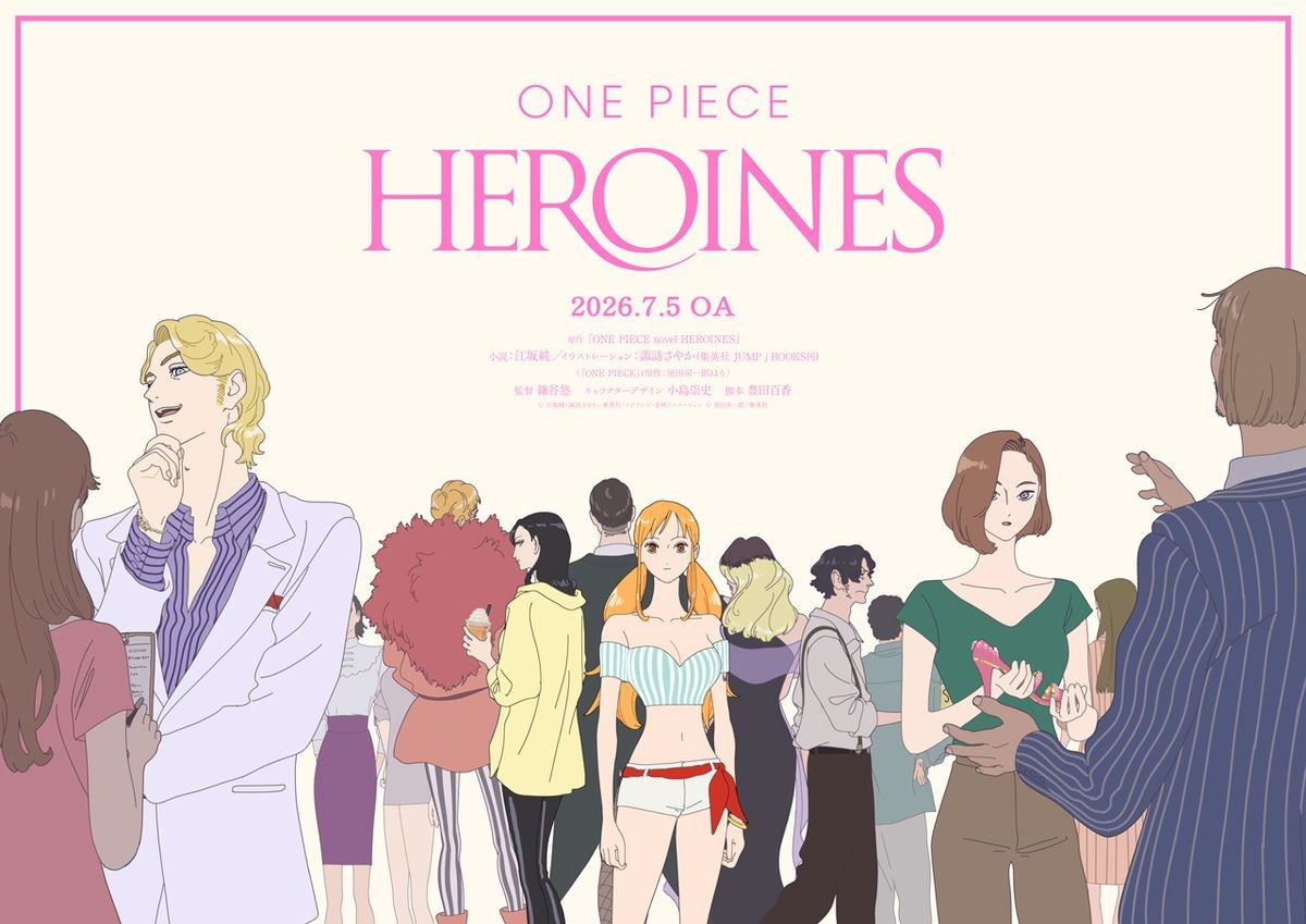 ONE PIECE HEROINES Anime Announced for July 2026, Spotlighting Nami and ...